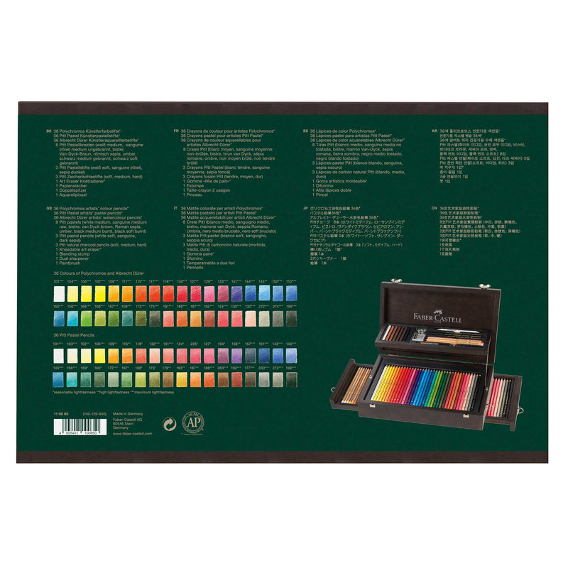 Faber-Castell Art & Graphic Collection Wooden Case - 125 Pieces ...