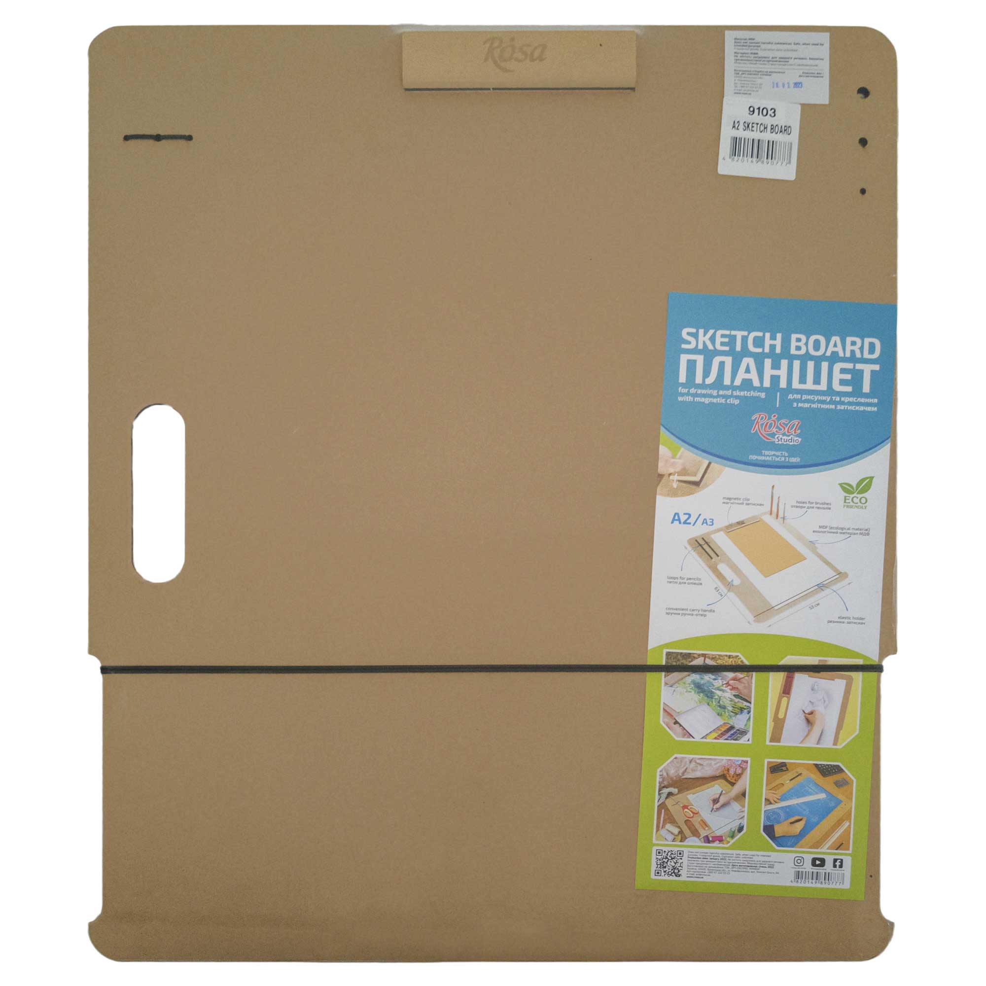 Rosa Sketch Boards with Magnetic Clips