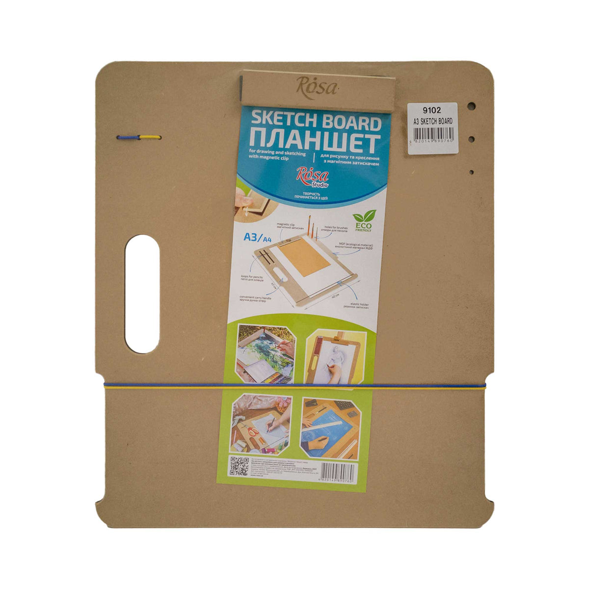 Rosa Sketch Boards with Magnetic Clips